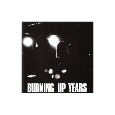 SUNBEAM - Human Instinct - Burning Up Years - ePRICE