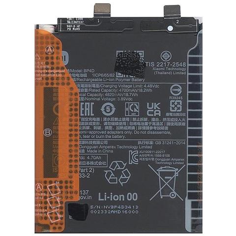 XIAOMI - Batteria Litio Integrata Originale Bp4d Bulk Per 13 Pro - ePRICE