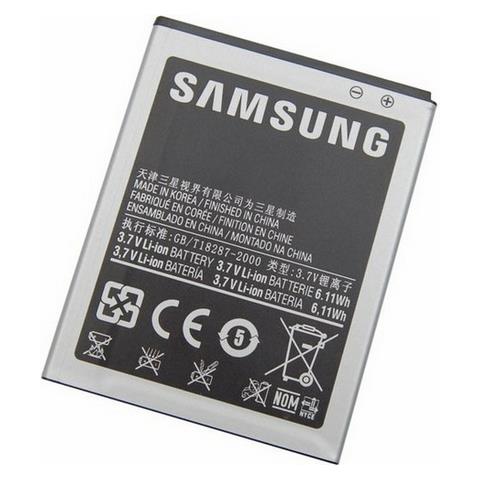 Samsung - Batteria Eb535163lu 2100mah Bulk - ePRICE