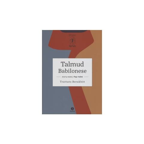 Giuntina - Gianfranco David Di Segni - Talmud babilonese. Trattato ...