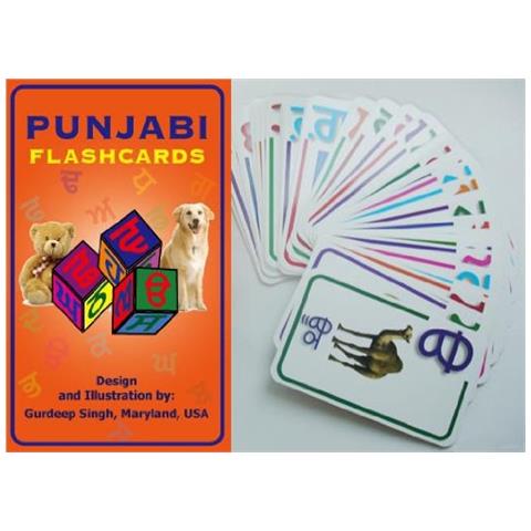 SikhLink, LLC - Punjabi Flashcard - ePRICE