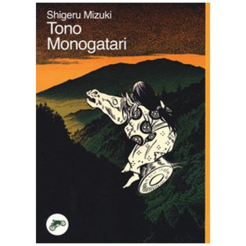 Shigeru Mizuki - Tono Monogatari - Foto 1