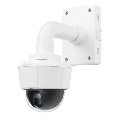 AXIS - P5512 Compact Pan / Tilt / Zoom 12x - ePRICE