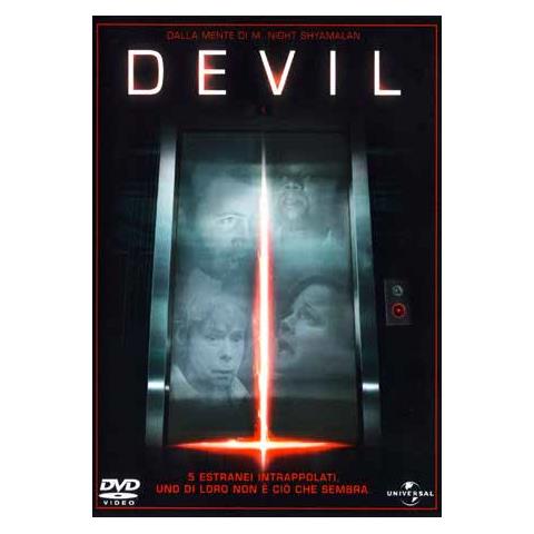 UNIVERSAL - Devil - ePRICE