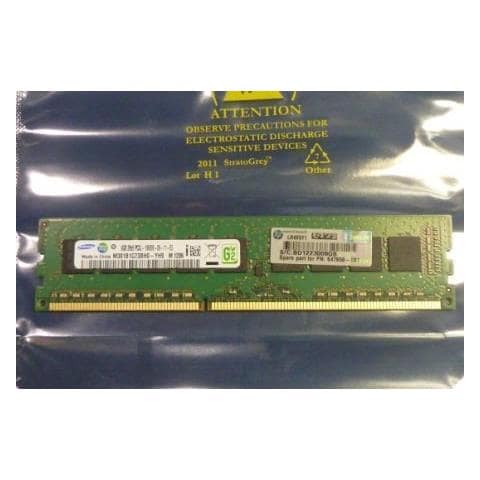 HP - 664696-001, 8 GB, DDR3, 1333 MHz, ProLiant DL380p Gen8 - ePRICE