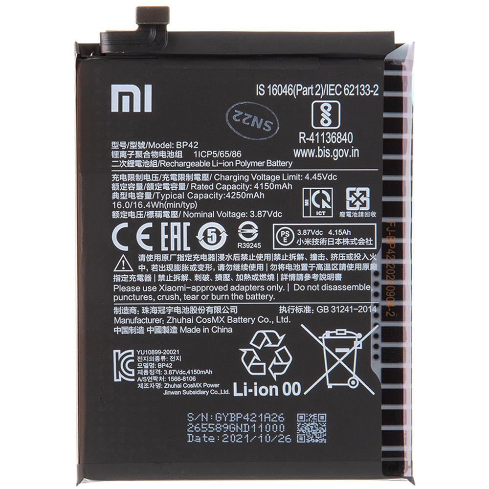 XIAOMI - Batteria Originale Pila Di Ricambio Xiaomi Bp42 Per 11 Lite M2101k9ag 4250mah In Bulk ...