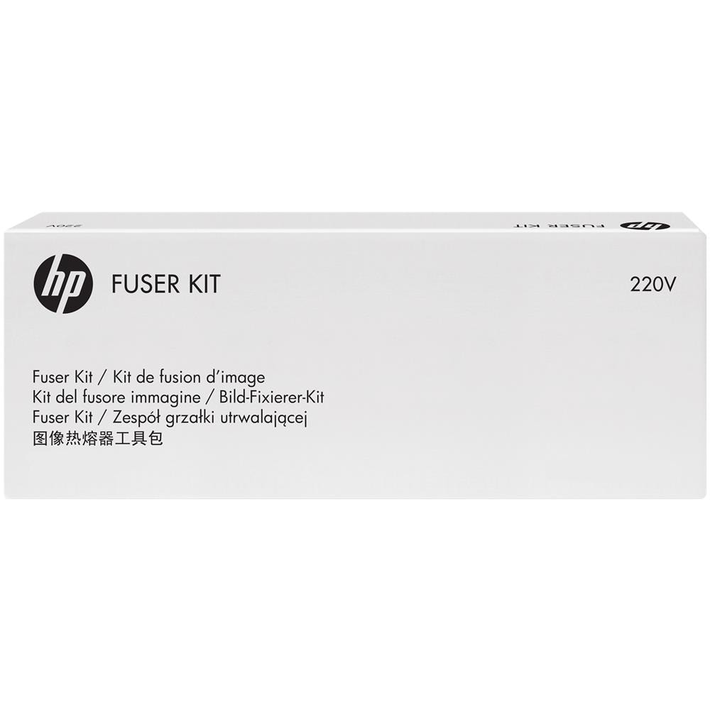 HP - 220V Fuser Kit rullo - ePRICE