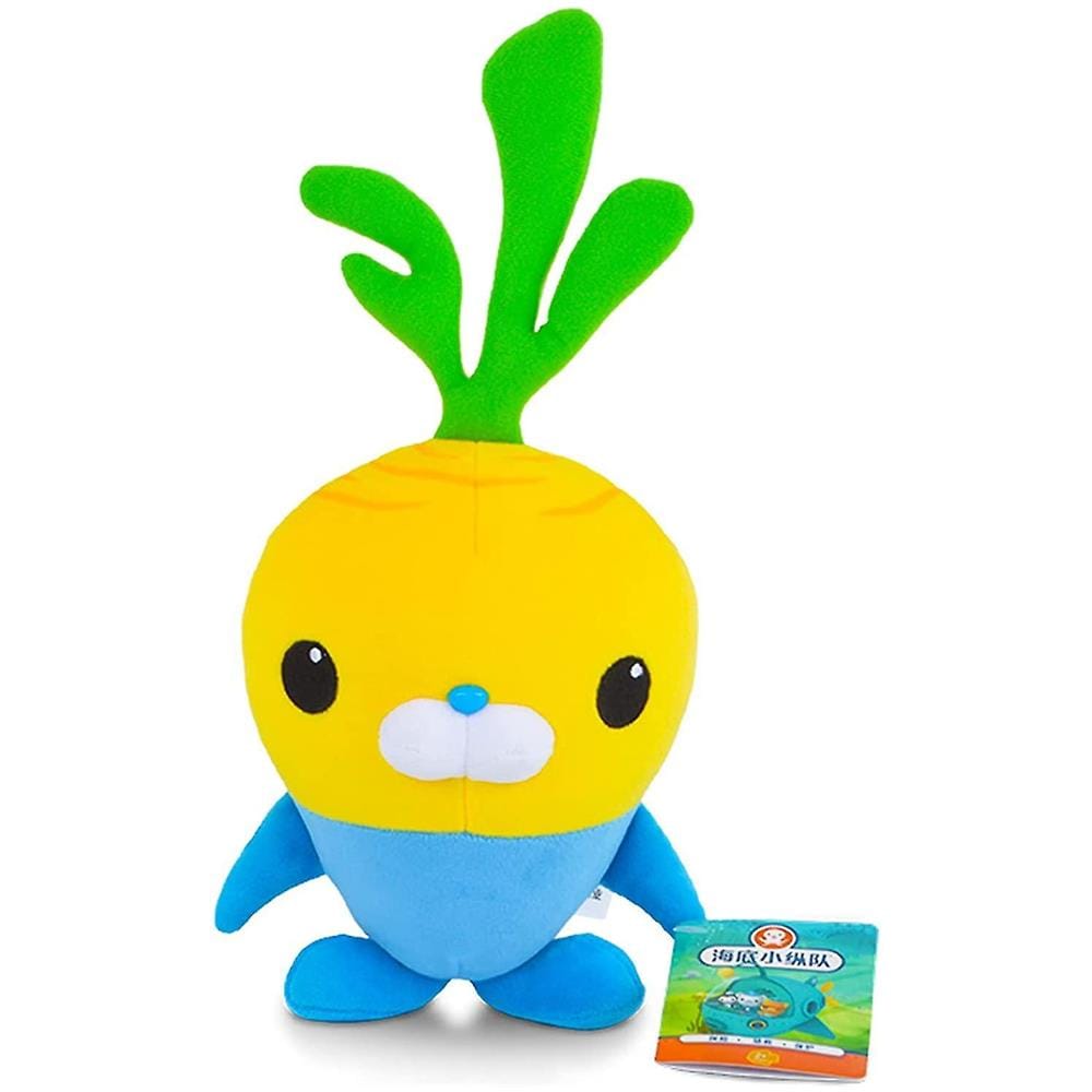 HTN - Vegimals Plush Oconauts Poetto Della 12 ""vegimal Ocnauts Figure ...
