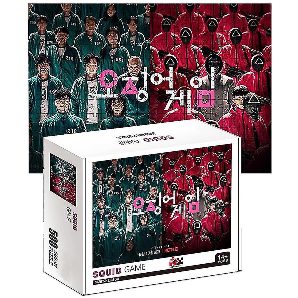 HTN - Squid Game Puzzle For Adults Children 500piece Christmas Regali 2 ...