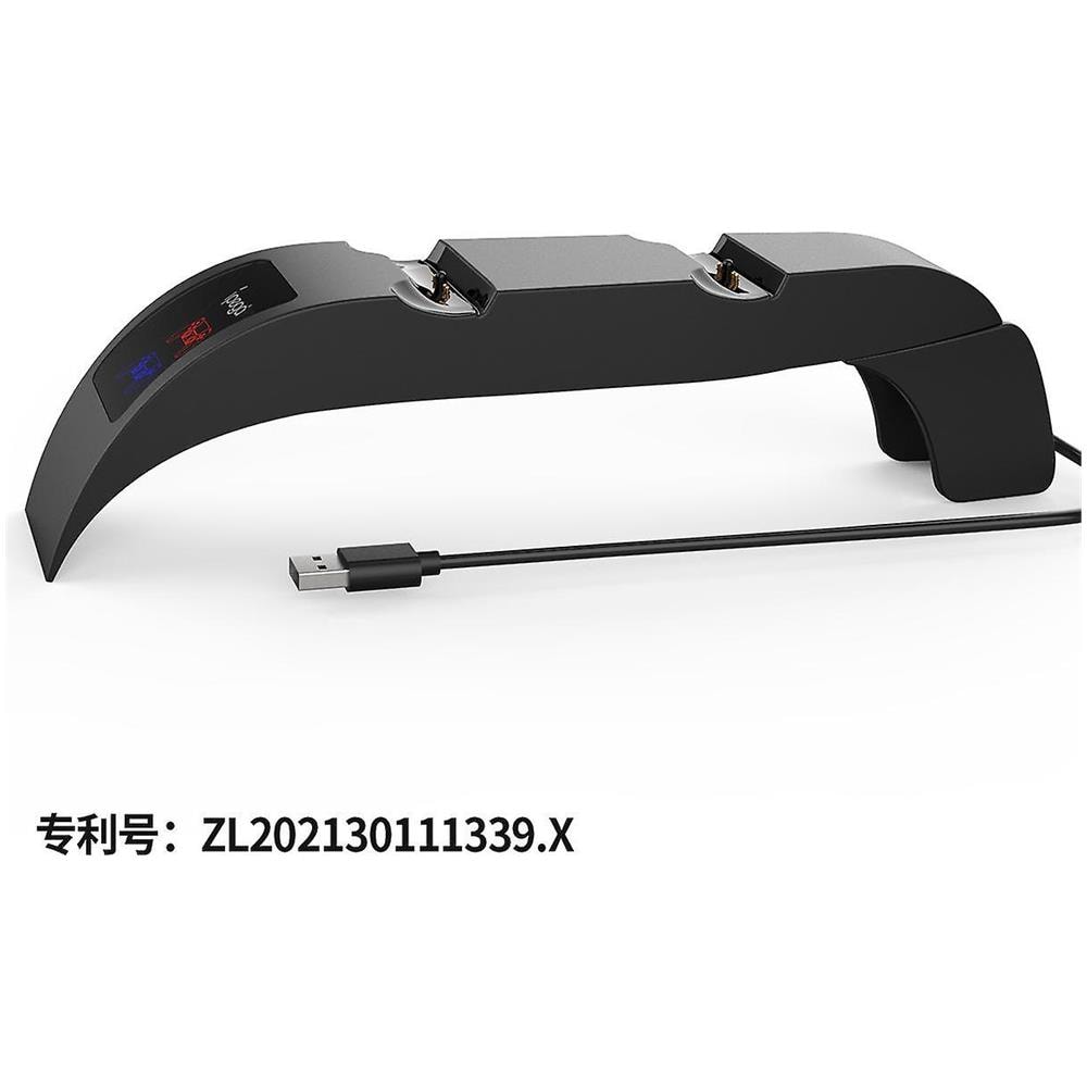 HTN - Ps5 Rainbow Bridge Double Charge Ps5 Wireless Handless Charging ...