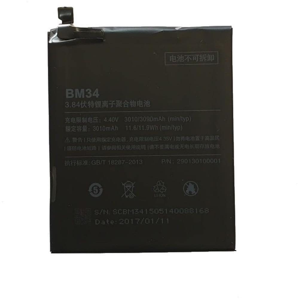 XIAOMI - Batteria Pila Ricambio Originale Xiaomi Bm34 Bm 34 3010 Mah Per Mi Note Pro - ePRICE