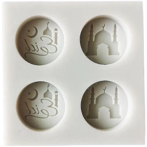 SLD - 85x85x14mm Eid Mubarak Silicone Stampo Building Cake - ePRICE