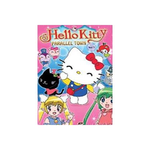 DYNIT KIDS - Dvd Hello Kitty-parallel Town #01 - ePRICE