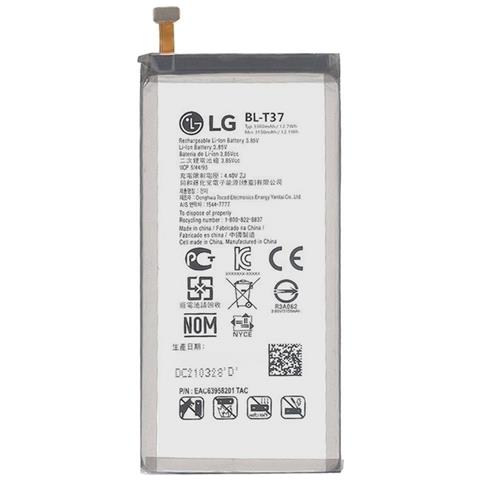 LG - Batteria Litio Integrata Originale Bl-t37 Bulk Per V40 Thinq ...